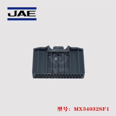 JAE 连接器 MX34032SF1 胶壳 32p2.2mm 灰色 原装 进口 正品 现货