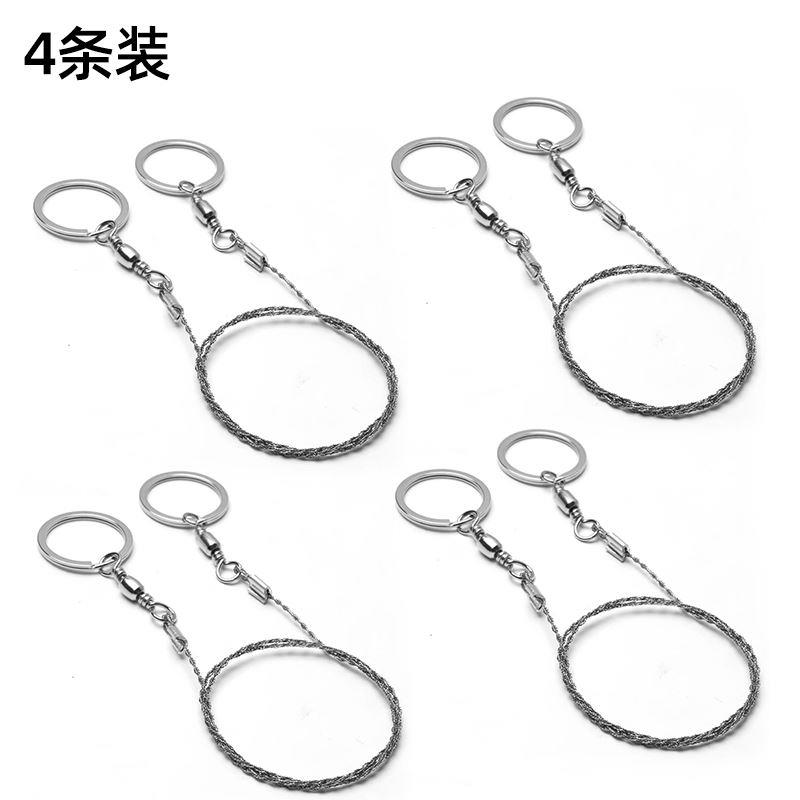 户外手拉锯链条锯野外求生装备锯子线锯钢丝锯折叠锯绳锯密齿款
