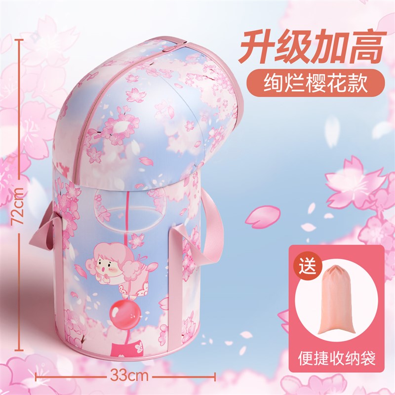 可折叠泡脚袋洗脚盆深桶过小腿宿舍熏蒸泡脚桶家用便携式足浴神器
