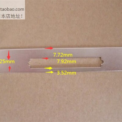 工控机机箱后置PCI板卡DB68pinC挡板DB50P挡片68P控制SCSI