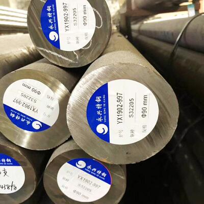 2025不锈钢钢圆钢棒材S2205 507RJB实心圆光亮研磨光量大2价优