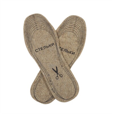 秋冬羊毛毡鞋垫加厚保暖减震缓压