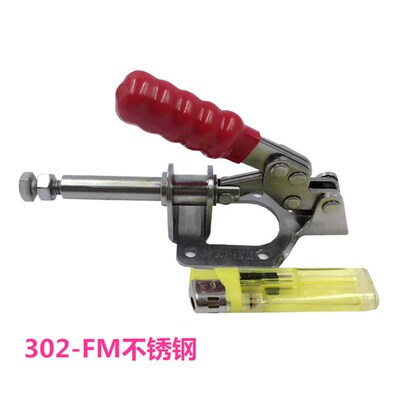推拉式夹钳手动工具类推紧锁紧钳GHCH302-FM/36020工装夹紧治具夹