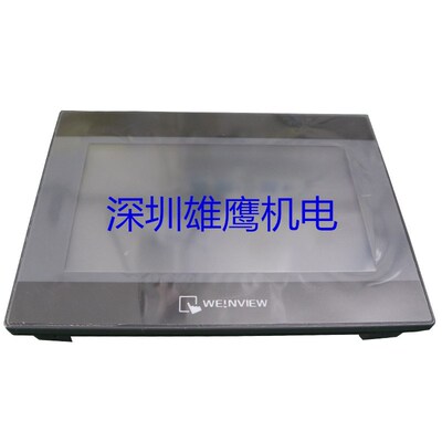 威纶触摸屏MT6070IH5 TK6070IP MT6071IE TK6070IH MT8070IH5