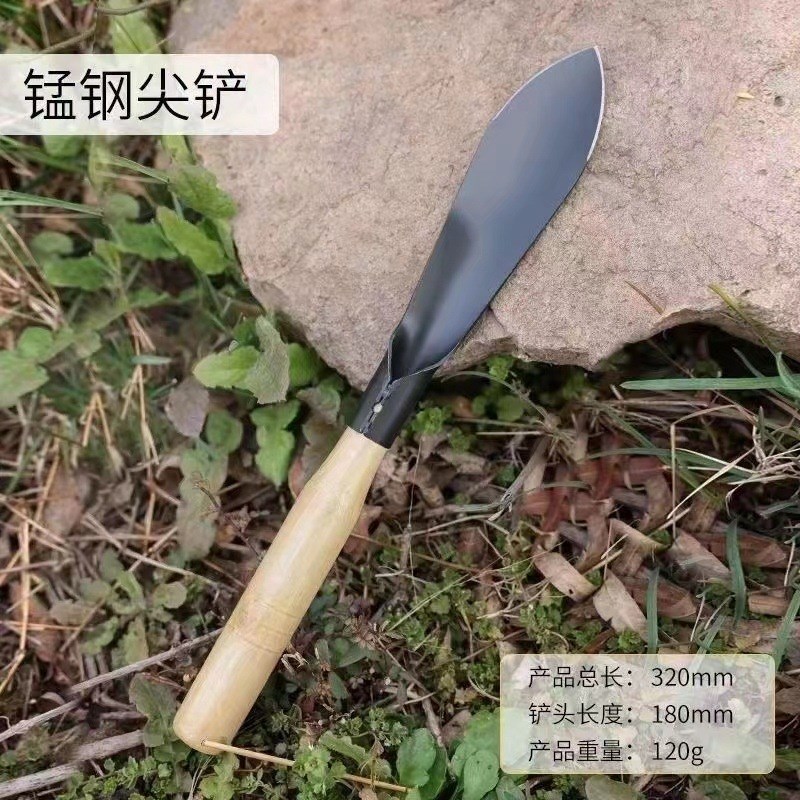种菜神器锰钢小铲子种花养花种菜工具挖野菜花卉除草挖土怀炉套