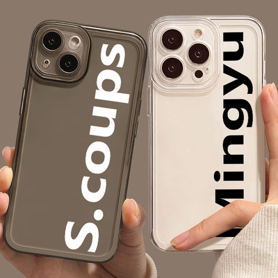 sevent手机保护壳苹果15