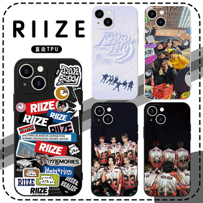 riize手机壳苹果13华为ma