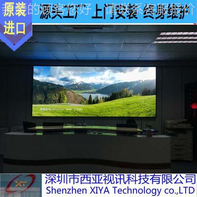 子厂家直销高清室内屏P2.5LE全彩显示XY-HP2.5 酒店礼堂会议D室电