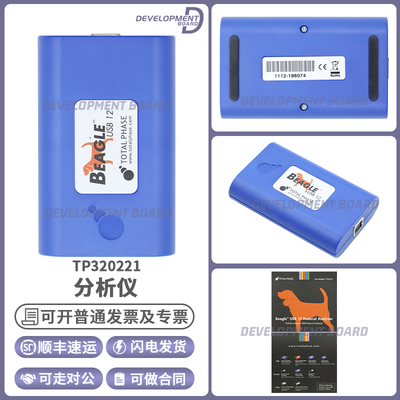 TP320221原装进口分析仪