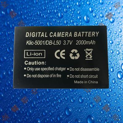 尼佳KLIC-5001柯达DX6490/7440/7590/7630/Z7590/P850相机电池