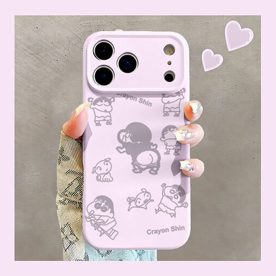 翘pp小新液态硅胶适用于苹果17promax手机壳iphone16pro新款15不会撞壳14超好看独特13全包防摔12小众保护套