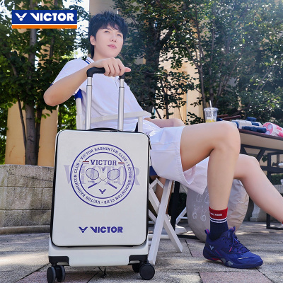 VICTOR胜利威克多羽毛球包羽球俱乐部系列大容量行李箱BG5739VBC