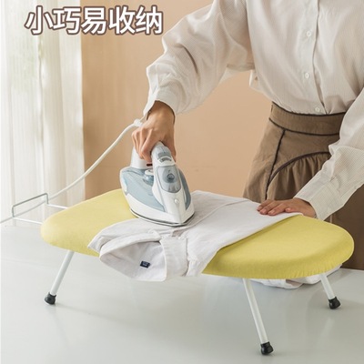 烫斗板垫熨烫台小型烫衣板家用折叠烫衣架台式烫衣服熨斗垫板