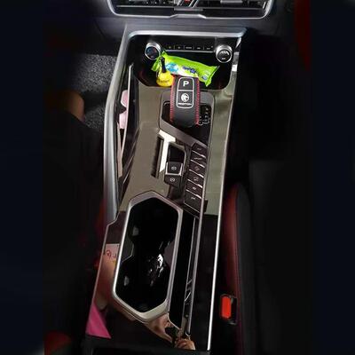 专用于吉利缤越玻璃升降开关面板装饰 马来西亚宝腾X50排挡框改装