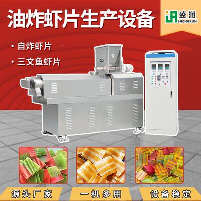 双备色锅巴生产RYM流加水线工机油炸设器机厂家直销