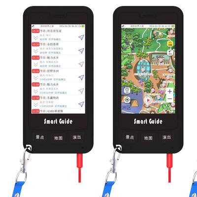 线手持导无览机842，支持全国点纳入景/充电带箱随身携或机柜立式