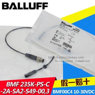 原装正品 BMF00C4巴鲁夫BMF 235K-PS-C-2A-SA2-S49-00,3 假一赔十