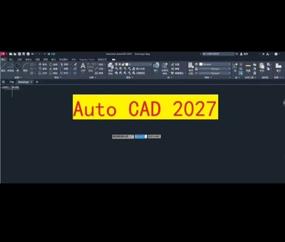 AutoCAD2027 安装包+安装方法 没远程AutoCAD2027安装包+安装方法