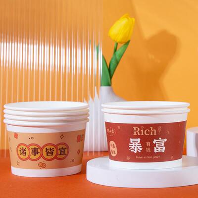 厂家直供一次纸碗 餐家用一次RAC性碗加厚小吃碗网性款纸碗红聚20