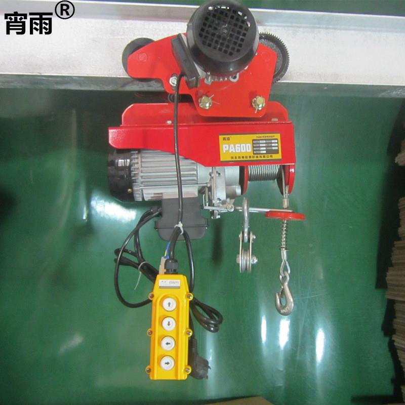 工微型电动葫ZSP卷扬机220Vt110v吊厂机起重机提升机elecr芦ic ho