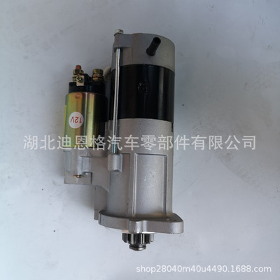 AEY1468起动机CST35123AS启动马达CST35123ES CST35123GS 8088
