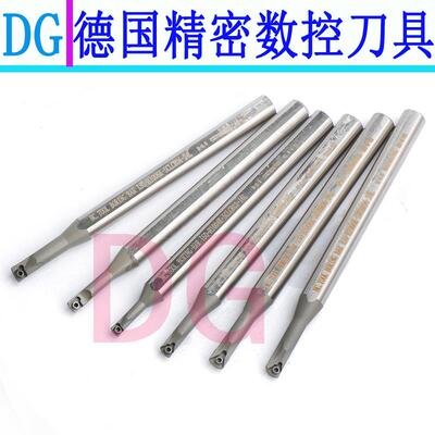 高速钢变径车刀杆 10 12 16柄变径车刀 CC菱形刀片 CCGT03 04车刀