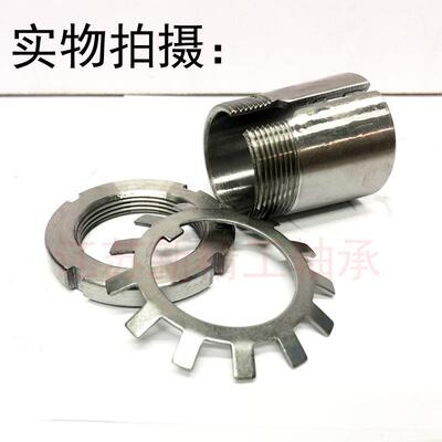 紧定套衬套H2305 2306 2307 2308 2309 2310 2311 2312 2313 2314