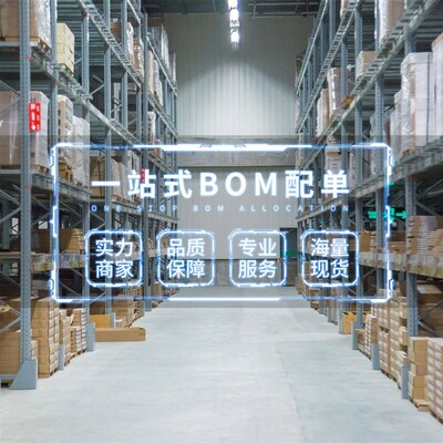 SAK-TC264D-40F200N BC SAK-TC264DA-40F200W BB全新原装正品芯片