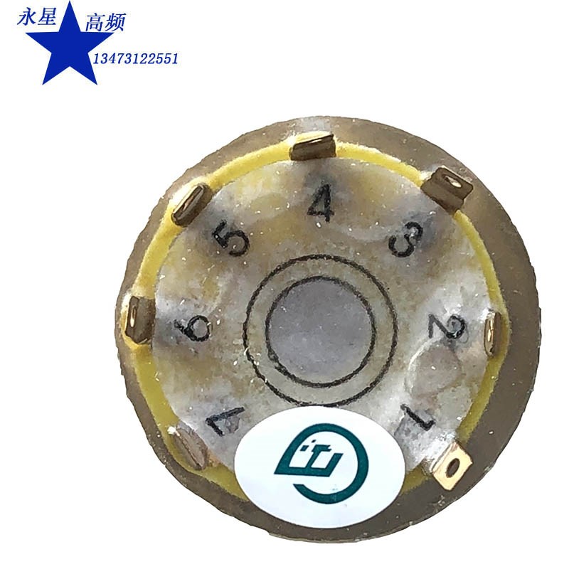 HMB-3 HMB3脉冲变压器 感应加热固态高频 三伊可控硅晶闸管放大器