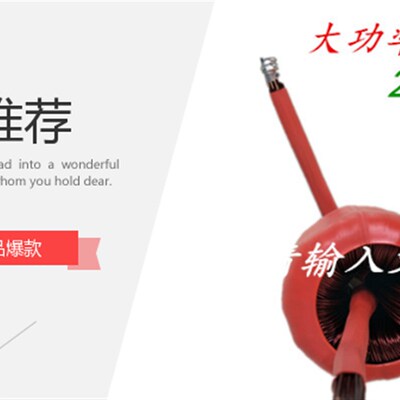 大功率铁硅铝工频正弦波滤波电感25UH45UH90A120A180A240A350A