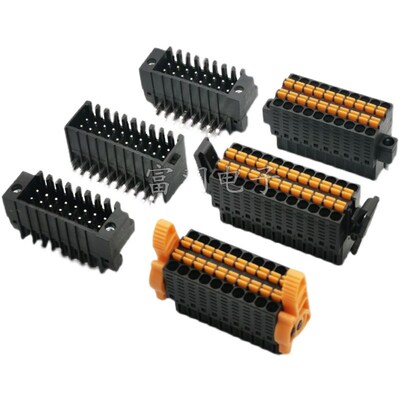 2EDGKE 2.54mm双层插拨式PCB接线端子15EDGKDH/EG/EM15EDGKDHG