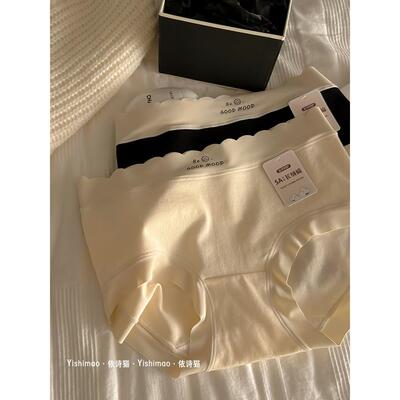 Women Cotton Underwear 3Pcs/set Comfortable Panties 三件内裤