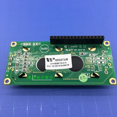 议价WINSTAR液晶显示屏WH1602B-TMI-ET#WH1602B-TMI-ET