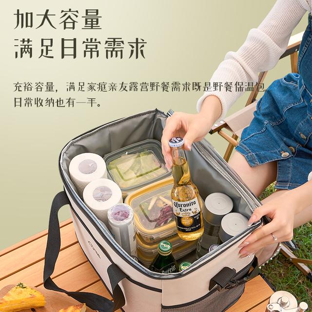 探露保温包冷藏箱袋包车载冰箱户外冰袋便携式大容量保冷袋