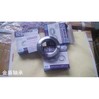 离合器轴承198908K 198909 198909K 329908 329908K 329909