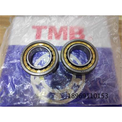 杭州天马TMB轴承NJ NU 203 204 205 206 207 208 209 218EM