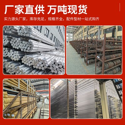 热销欧标30150铝型材支架工字型工业铝合金型材机架设备门框铝合