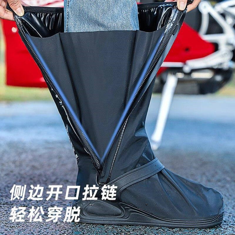 热销骑行高筒防水雨鞋套男士加厚耐磨防滑车女士雨天脚套男款反复