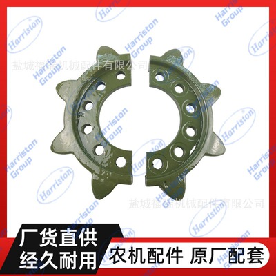 农机配件 洋马YH700 YH850 驱动轮1E6C85-73400