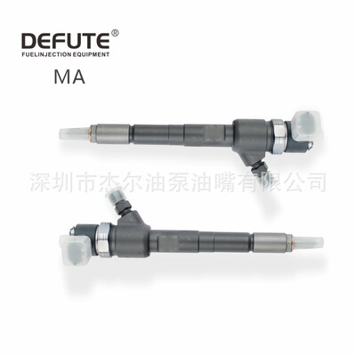 喷油器总成0445110316 0445110331 0986435102 0445110183 B1512