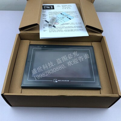 威伦触摸屏MT6070iH 8070iH TK6070iH iK iP MT6071IE IQ质保一年