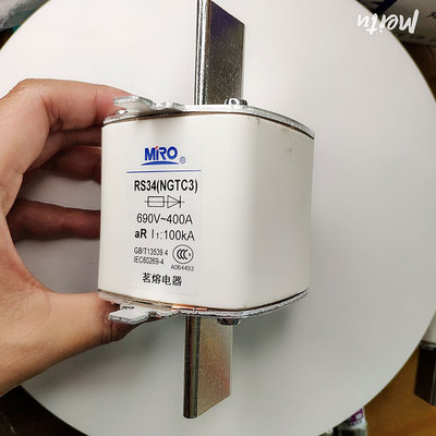 MRO茗熔快速熔断器RS34 NGTC3保险丝保险管400A450A480A630A800A