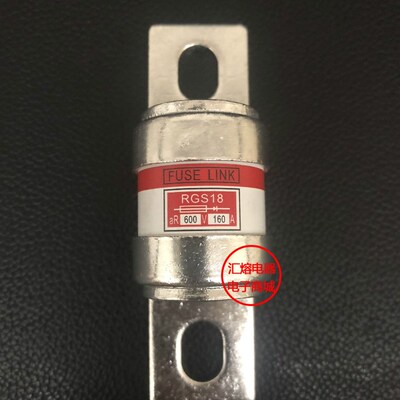 RGS18快速熔断器保险丝CR6L-150 75A80A100A125A150A160A200A