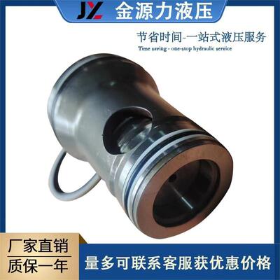 插装阀LCV海门油威力维拓斯VTOZ二通插装式压力阀