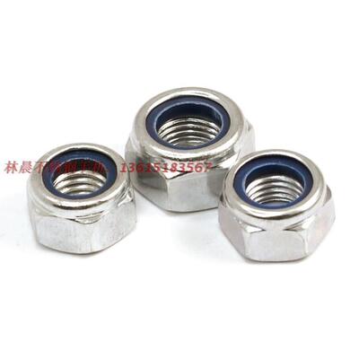 304不锈钢反牙防松螺母左扣尼龙垫螺帽自锁防拆锁紧M4M5M6M8-M24
