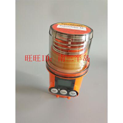 帕尔萨Pulsarlube-MS125|250|500cc电动自动加脂器VACVDC M125