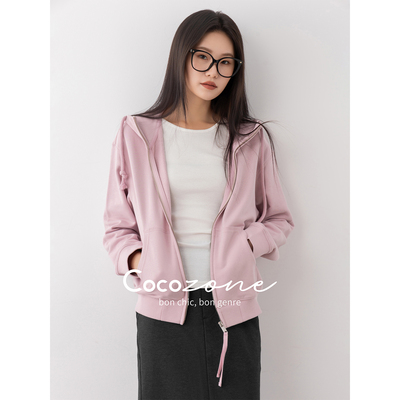 COCO ZONE 刘11私服 粉雪2026春季新款全棉纯色宽松连帽卫衣外套