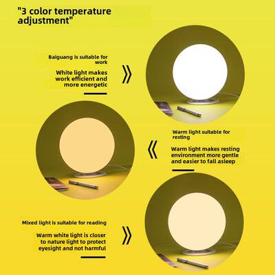 舒缓抑郁情感理疗灯彷太阳光智能触摸无极调节色温SAD光疗灯情绪