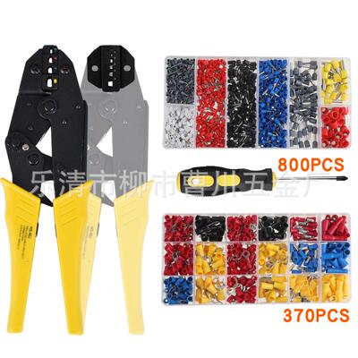 工具40J压线钳+10WF压接钳+370pcs预绝缘冷压端子+800pcs管型套装