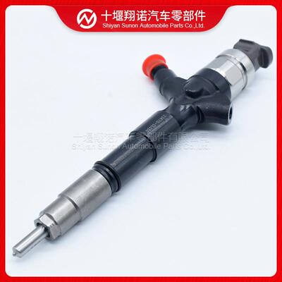 Denso电装共轨发动机喷油器095000-7750095000-7751